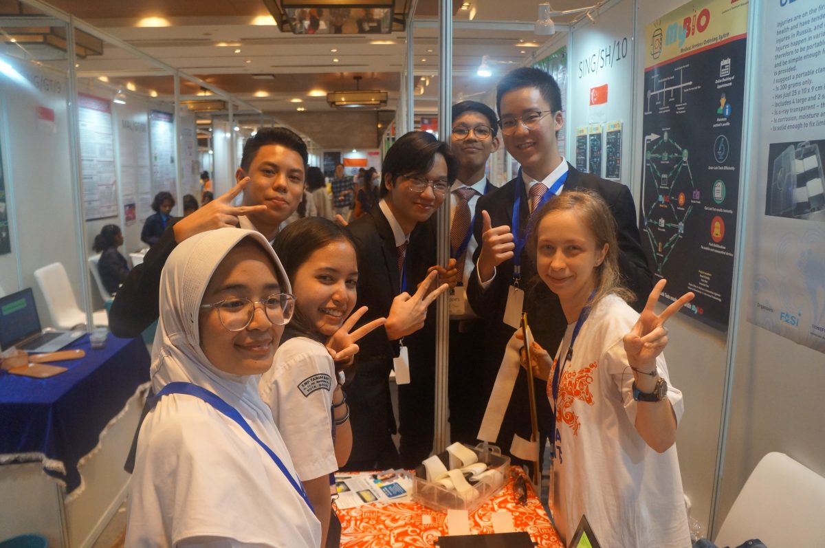 Home — IEYI — 2022